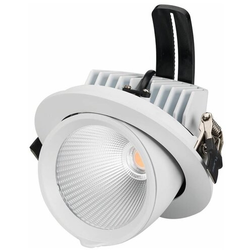 Встраиваемый светильник Arlight 024031 LTD-EXPLORER-R130-20W Warm3000, Без цоколя, 20 Вт