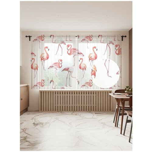 Фототюль JoyArty "Будни фламинго", 145x180 см (2 полотна со шторной лентой + 50 крючков)