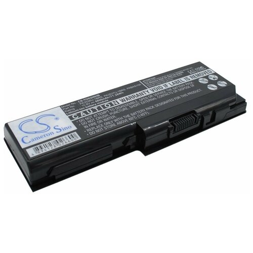 Усиленный аккумулятор для Toshiba PA3536U-1BRS, PA3537U-1BRS