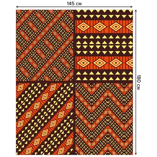Скатерть прямоугольная JoyArty "Старинные африканские орнаменты" из сатена, 180x145 см