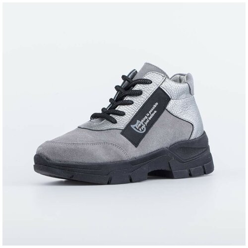 Ботинки КОТОФЕЙ, размер 39, черный, серый