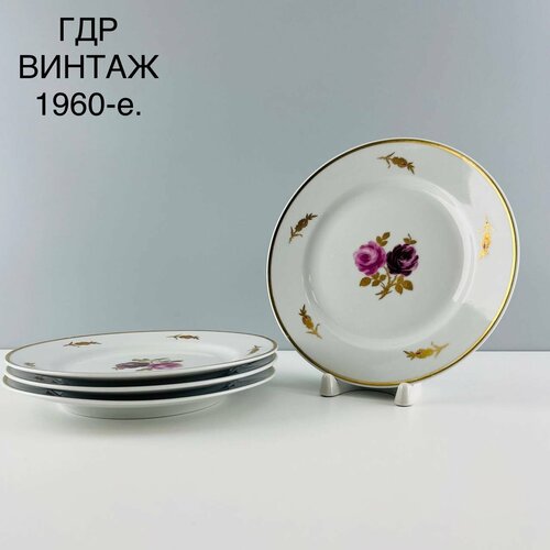 Винтажный набор закусочных тарелок "Пурпурные розы". Фарфор Lichte Porzellan. ГДР, 1960-е.