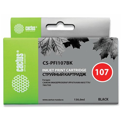 Картридж совм. Cactus PFI107BK черный для Canon IP iPF670/iPF680/iPF685/iPF770/iPF780 (130мл), цена за штуку, 308305