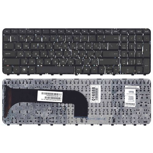 Клавиатура для ноутбука HP Envy m6-1102sr черная с черной рамкой