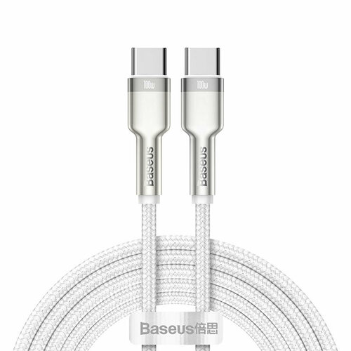 Кабель USB-C BASEUS Cafule Series Metal Type-C - Type-C, 5A, 100W, 2 м, белый