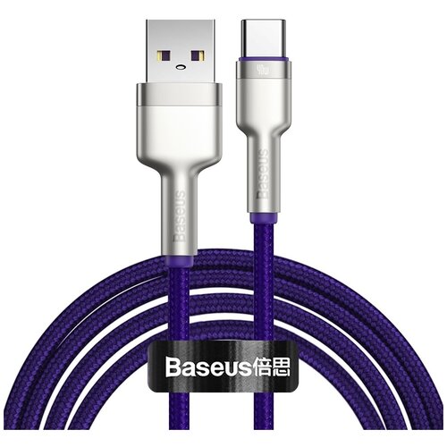 Кабель для зарядки и передачи данных Baseus Cafule Series Metal, USB to Lightning, 2.4A, 1 м, Фиолетовый