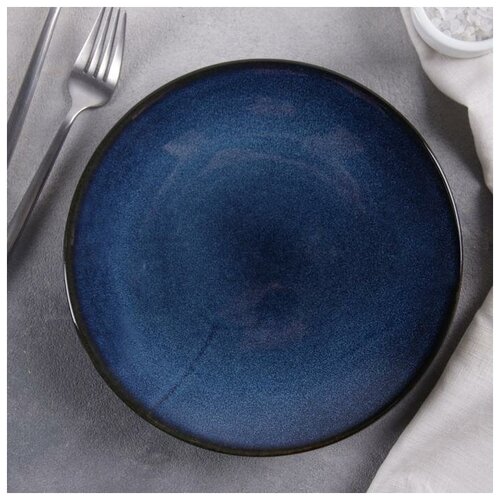 Тарелка обеденная «Лунная тропа», d=21 см, цвет синий