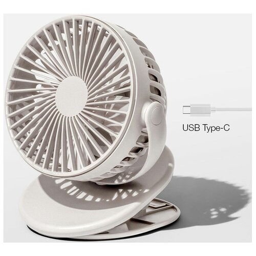 Портативный вентилятор на клипсе Solove clip electric fan 3 Speed Type-C (F3 Grey), серый