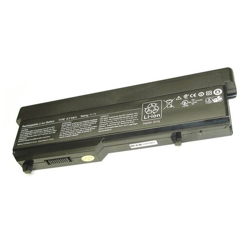 Аккумуляторная батарея усиленная для ноутбука Dell 312-0859