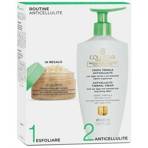 Collistar - body anti-cellulite routine firming efficacy термальный крем антицеллюлитный 400 мл + талассо-скраб 150 мл