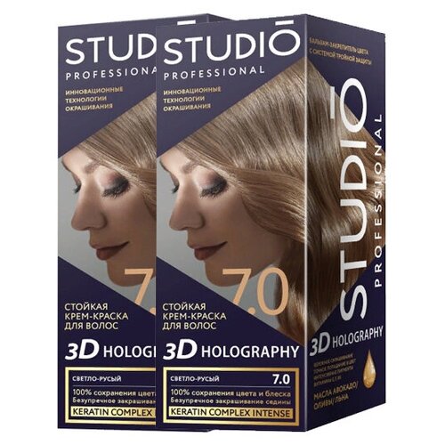 Essem Hair Studio Professional 3D Holography стойкая крем-краска для волос, 2шт, 7.0 Светло-русый