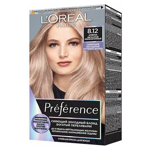 Краска для волос `LOREAL` `PREFERENCE` COOL BLONDS тон 8.12 (Аляска) 40 мл