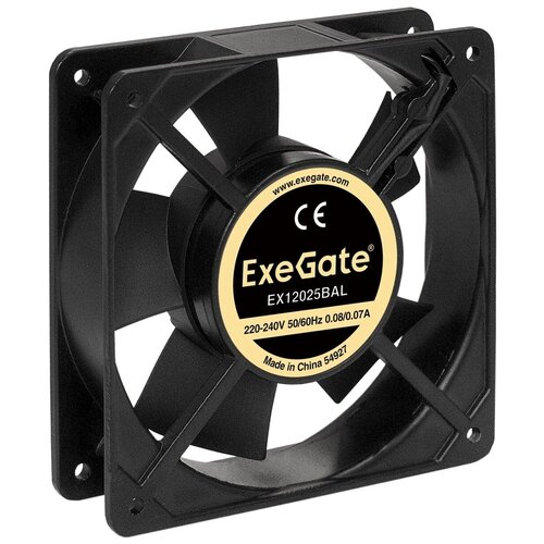 Вентилятор для корпуса Exegate EX12025BAL