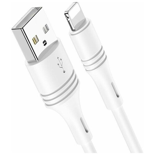 Кабель USB - Lightning (для iPhone) Borofone BX43, белый