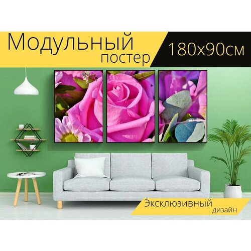 Модульный постер "Роза, благородная роза, цвести" 180 x 90 см. для интерьера