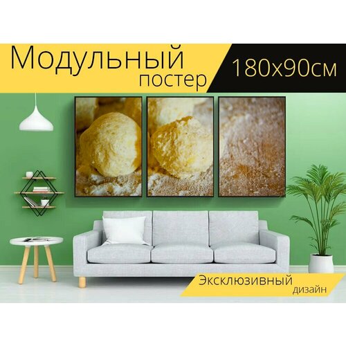Модульный постер "Пельмени, абрикосовые кнедлики, тесто для пельменей" 180 x 90 см. для интерьера