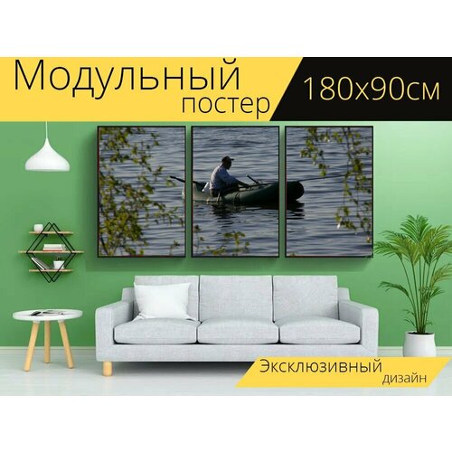 Модульный постер "Лодка, рыбак, рыбы" 180 x 90 см. для интерьера