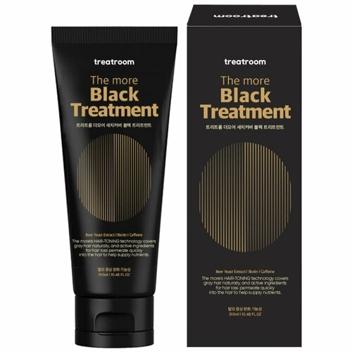 Treatroom The More Black Treatment Маска для волос против седины с экстрактом пивных дрожжей, биотином и кофеином 310мл