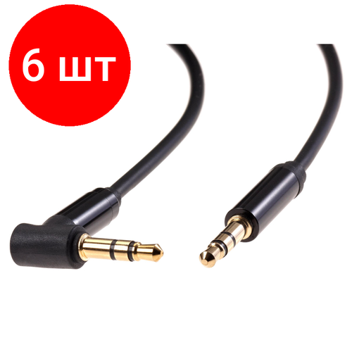 Комплект 6 штук, Кабель Jack 3.5 - Jack 3.5, M/M, 1.5 м, Telecom, TAV7175MA-1.5M