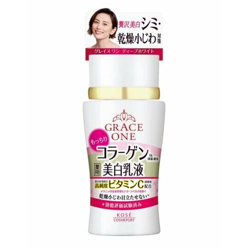 KOSE GRACE ONE Whitening Milk Молочная эмульсия увлажняющая осветляющая 130 мл