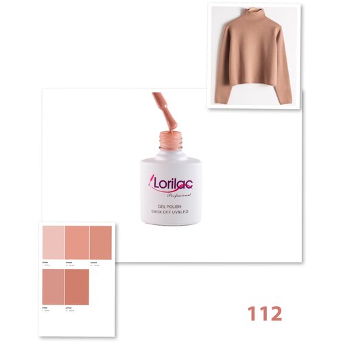 Lorilac Гель-лак Gel Polish, 10 мл, 35 г, 112