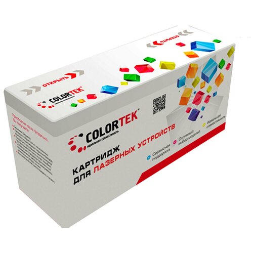 Тонер-картридж Colortek 106R01149, черный, для лазерного принтера, совместимый