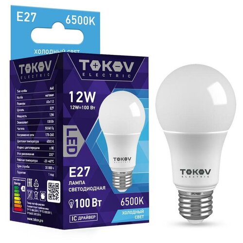 Лампа светодиодная 12Вт А60 6500К Е27 176-264В | код. TKE-A60-E27-12-6.5K | TOKOV ELECTRIC (40шт. в упак.)