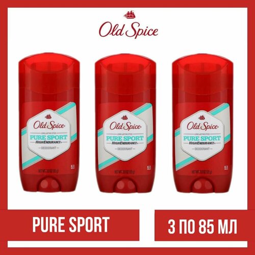 Комплект 3 шт, Дезодорант-стик Old Spice Pure Sport, 3 шт. по 85 мл.