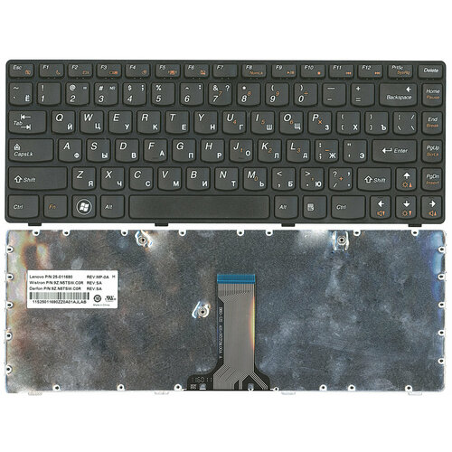 Клавиатура для Lenovo IdeaPad Z470 черная с черной рамкой