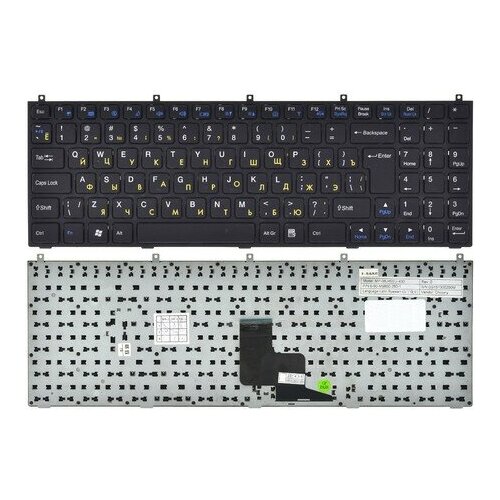 Клавиатура для DNS C4500 C5500 W765 mp-08j46gb-430 (С рамкой)