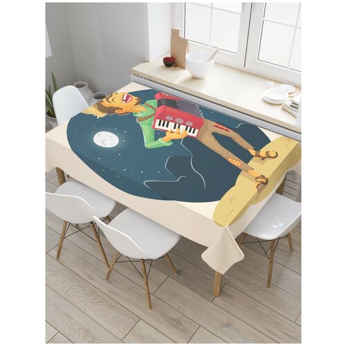 Скатерть прямоугольная JoyArty на кухонный стол "Цыганская серенада" из оксфорда, 180x145 см