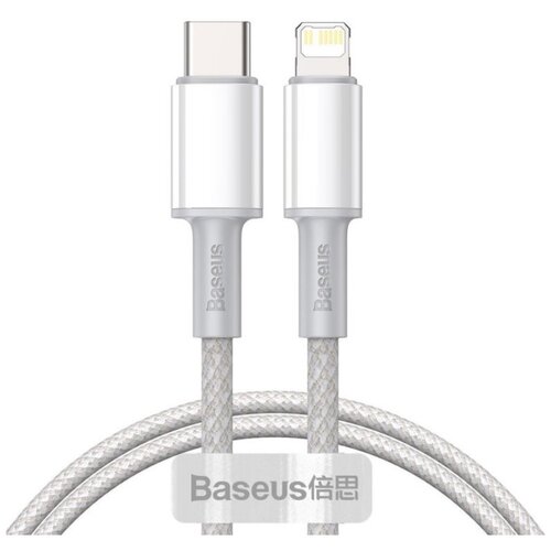 Кабель Baseus High Density Braided Fast Charging Data Cable Type-C to Lightning PD 20W 2m White (CATLGD-A02)