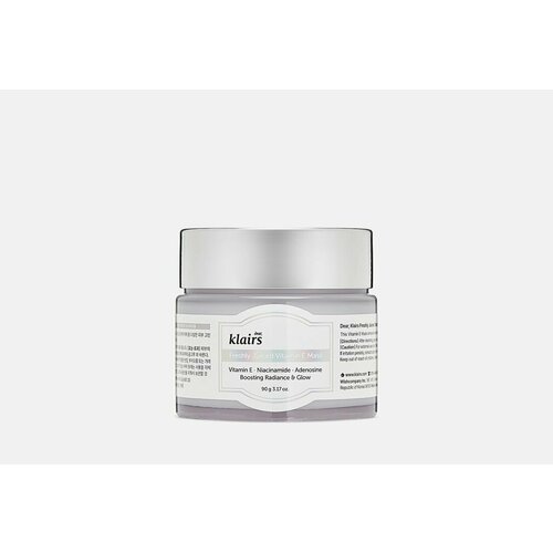 Ночная маска для лица Dear, klairs Freshly Juiced Vitamin E Mask 90 г