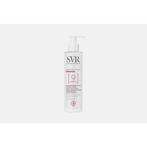 Очищающее молочко SVR Sensifine