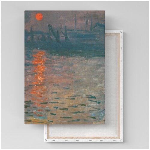 Картина на холсте с подрамником / Monet Claude / Восход солнца