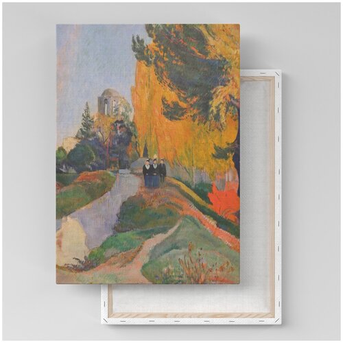 Картина на холсте с подрамником / Paul Gauguin / Гоген Поль - Les Alyscamps