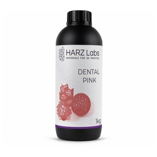 Фотополимер HARZ Labs Dental Pink LCD/DLP 1 л