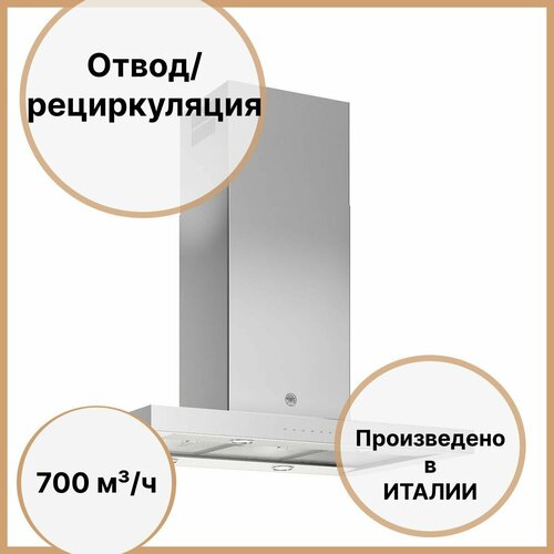 Островная вытяжка 69x90x59,9 см Bertazzoni Professional KTI90PRO1XA стальная