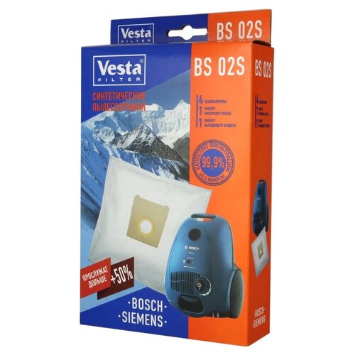 Vesta filter Синтетические пылесборники BS 02S, белый, 4 шт.