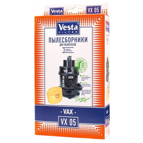 Vesta filter Бумажные пылесборники VX 05, желтый, 3 шт.