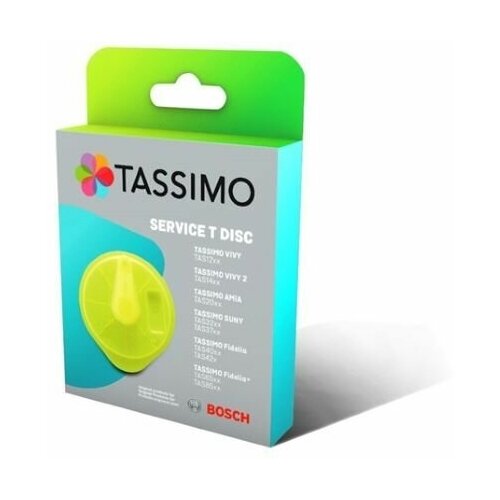 Сервисный T DISC для приборов TASSIMO, 17001490 (жёлтый)