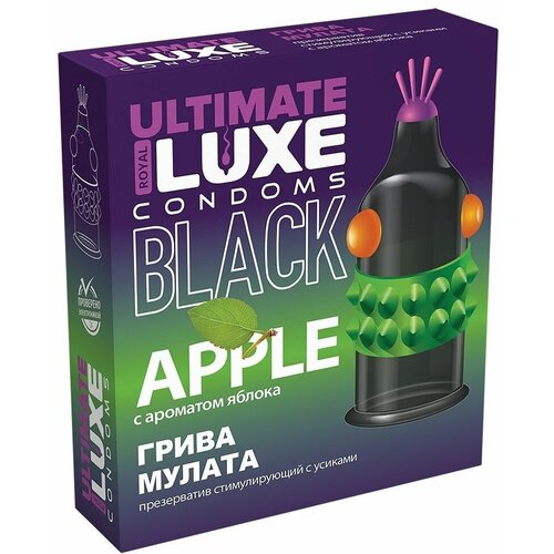Черный стимулирующий презерватив Грива мулата с ароматом яблока - 1 шт.