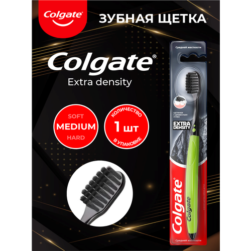 Зубная щетка Colgate Extra Density средняя