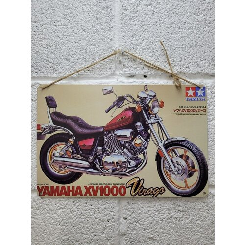 Мотоцикл постер 20 на 30 см, шнур-подвес в подарок