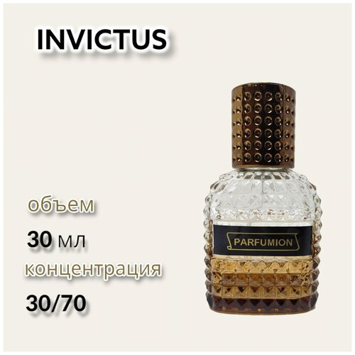 Духи "Invictus" от Parfumion