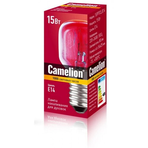 Комплект 18 штук, Лампа накаливания для духовок Camelion MIC 15/PT/C