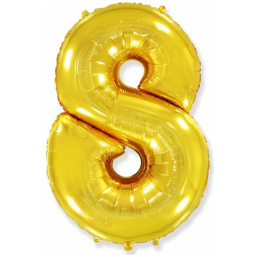 Воздушный шар фольгированный золотой "Цифра 8", 100 см