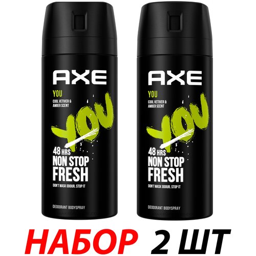 Axe Дезодорант Мужской, спрей 2шт, 150мл