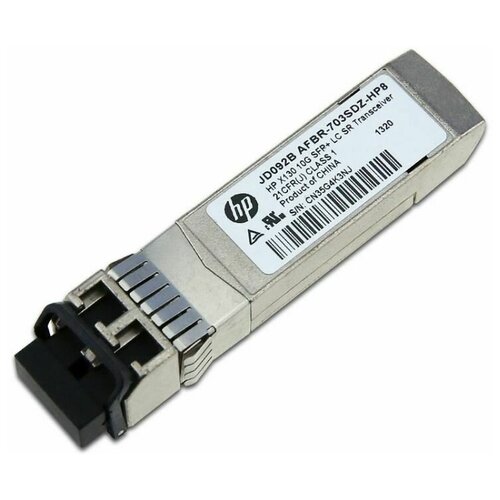 SFP+ трансивер Hewlett Packard Enterprise JD092B