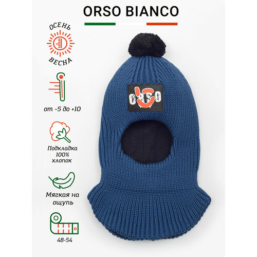 Балаклава Orso Bianco NOX, размер 52, синий
